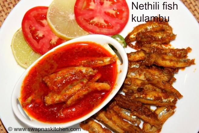 Nethili meen kulambu / Anchovies fish curry | Swapna's Kitchen