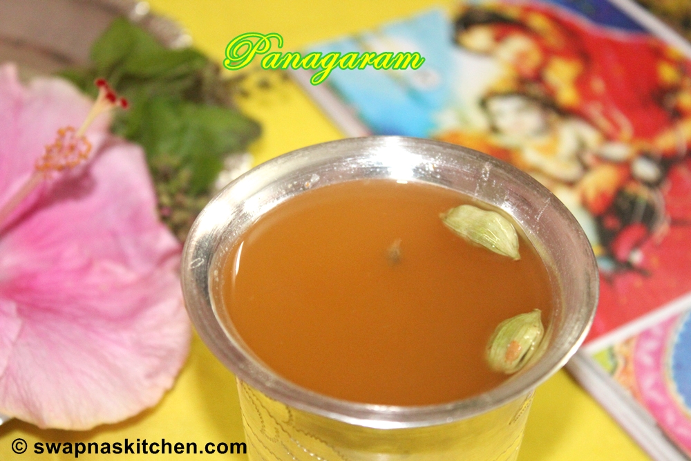 Panagaram / Panakam Recipe | Swapna's Kitchen