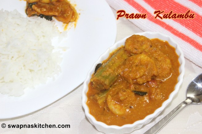 Prawn Kulambu / Eraal Kulambu | Swapna's Kitchen